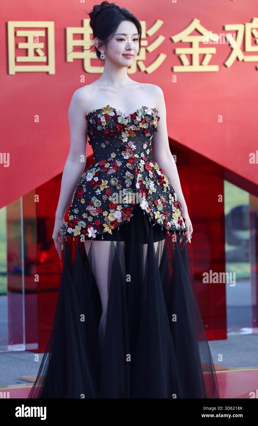 Chinese actress Li Keyi poses for a photo on the red carpet at the ...