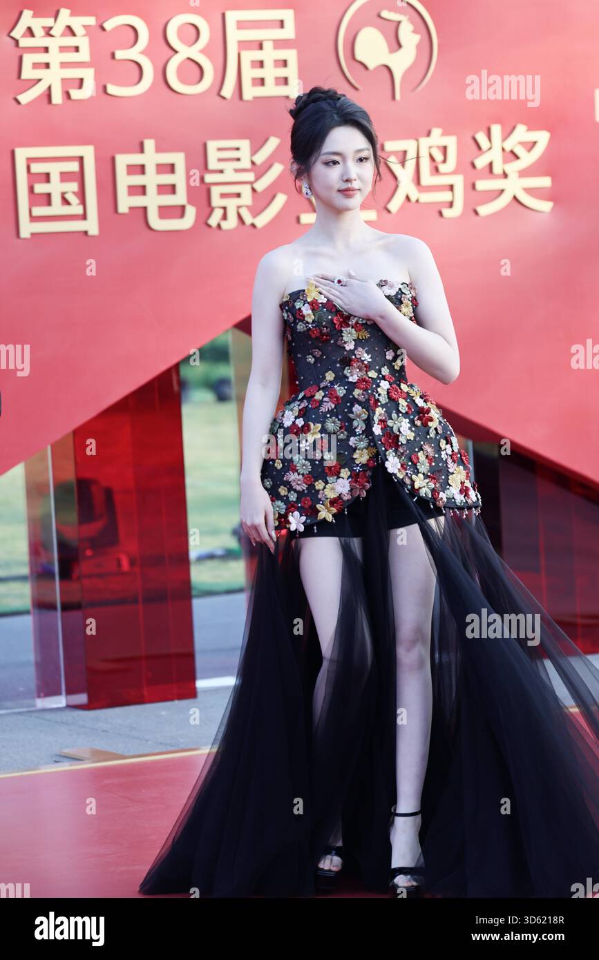 Chinese actress Li Keyi poses for a photo on the red carpet at the ...