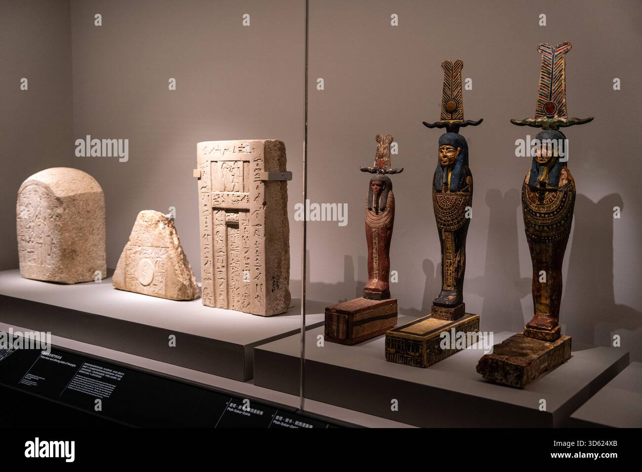 Statues and stones on display at the “Ancient Egypt Unveiled: Treasures ...