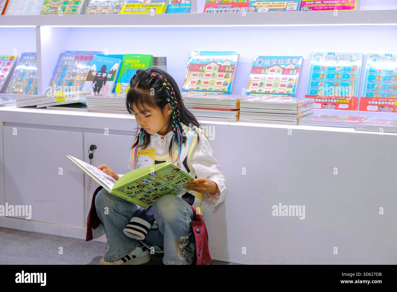 The 2025 China Shanghai International Children's Book Fair is held in ...