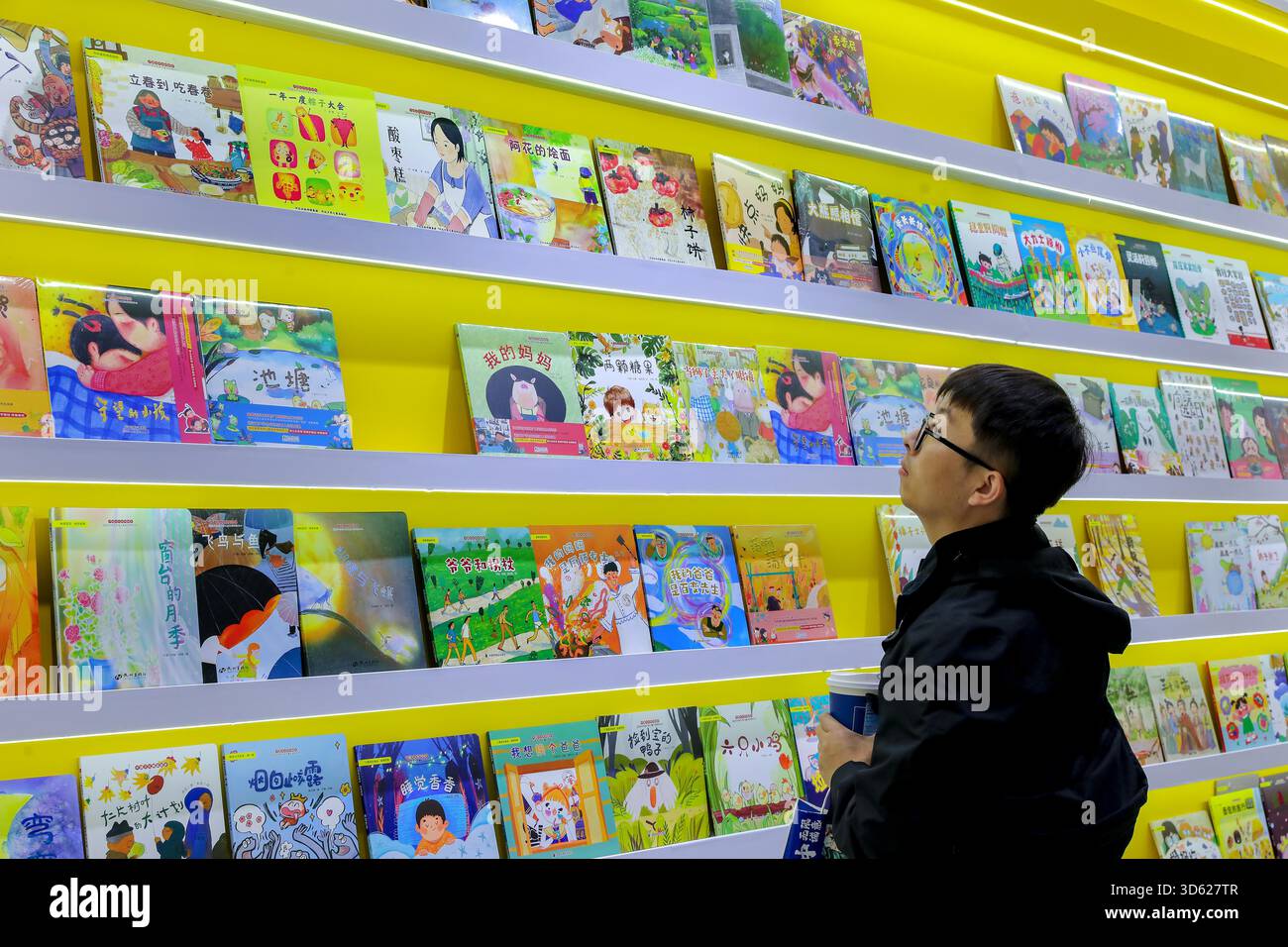 The 2025 China Shanghai International Children's Book Fair is held in ...
