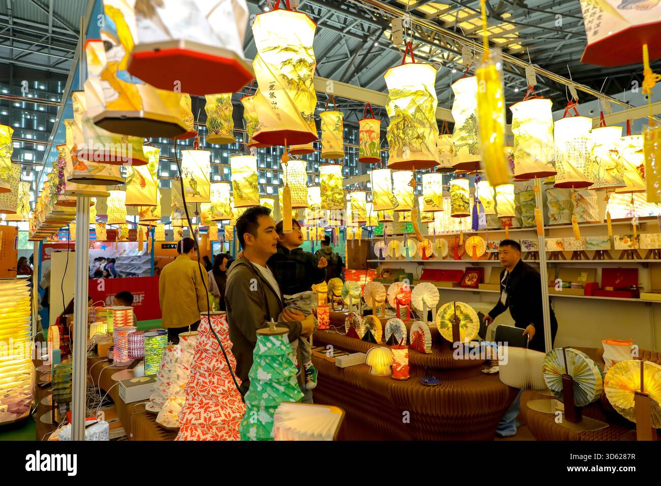 The 2025 China Shanghai International Children's Book Fair is held in ...