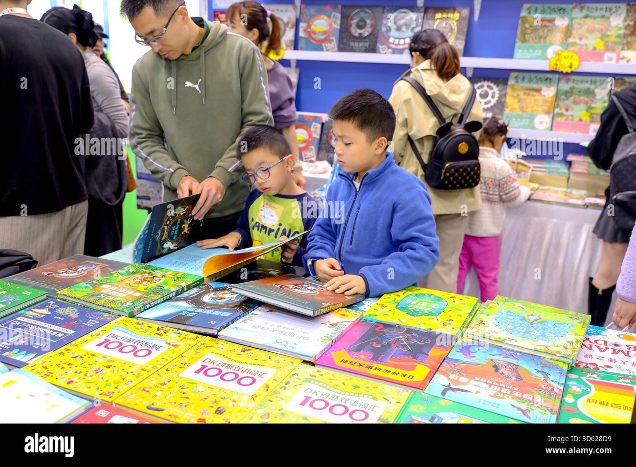 The 2025 China Shanghai International Children's Book Fair is held in ...