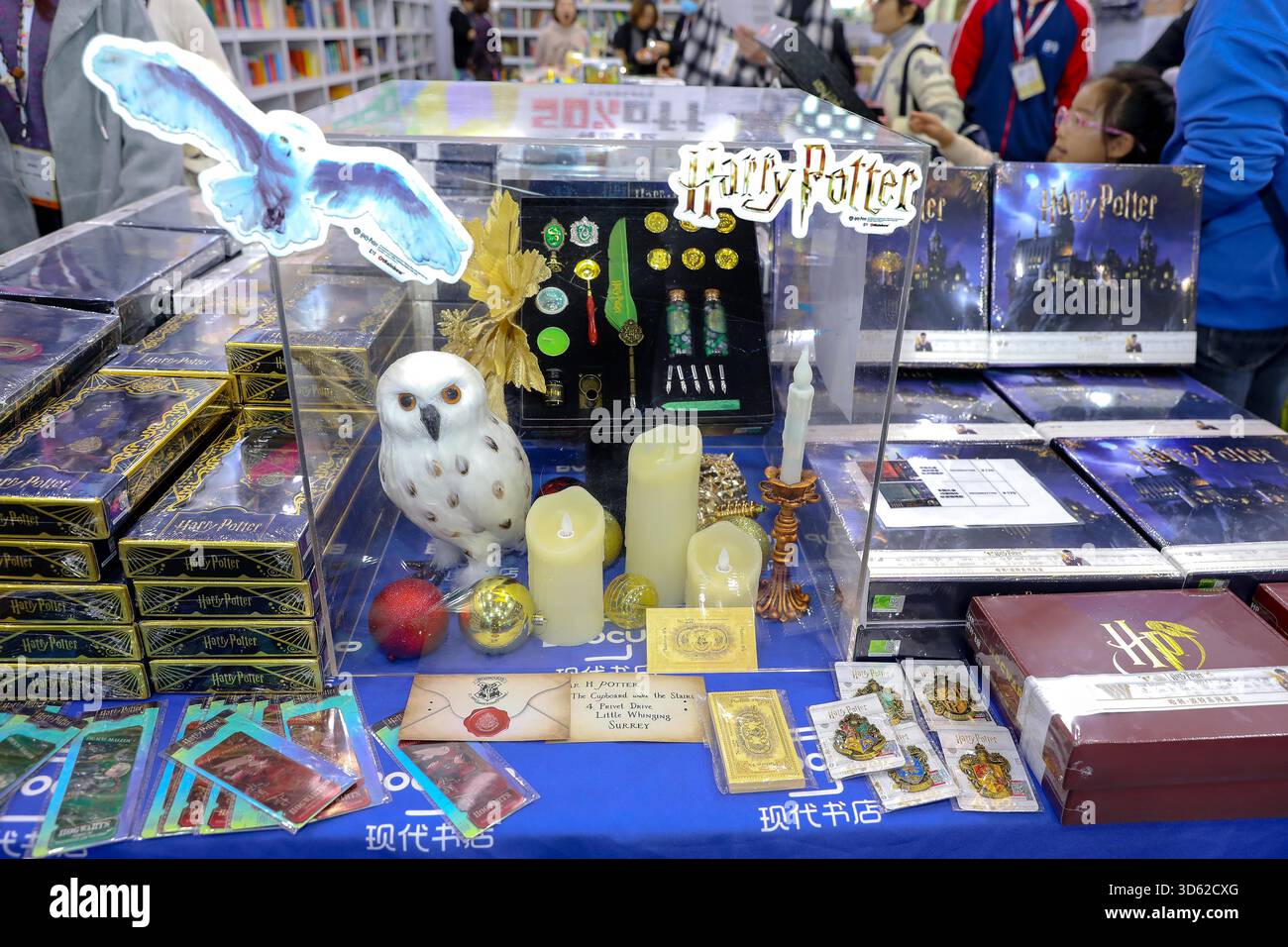 The 2025 China Shanghai International Children's Book Fair is held in ...