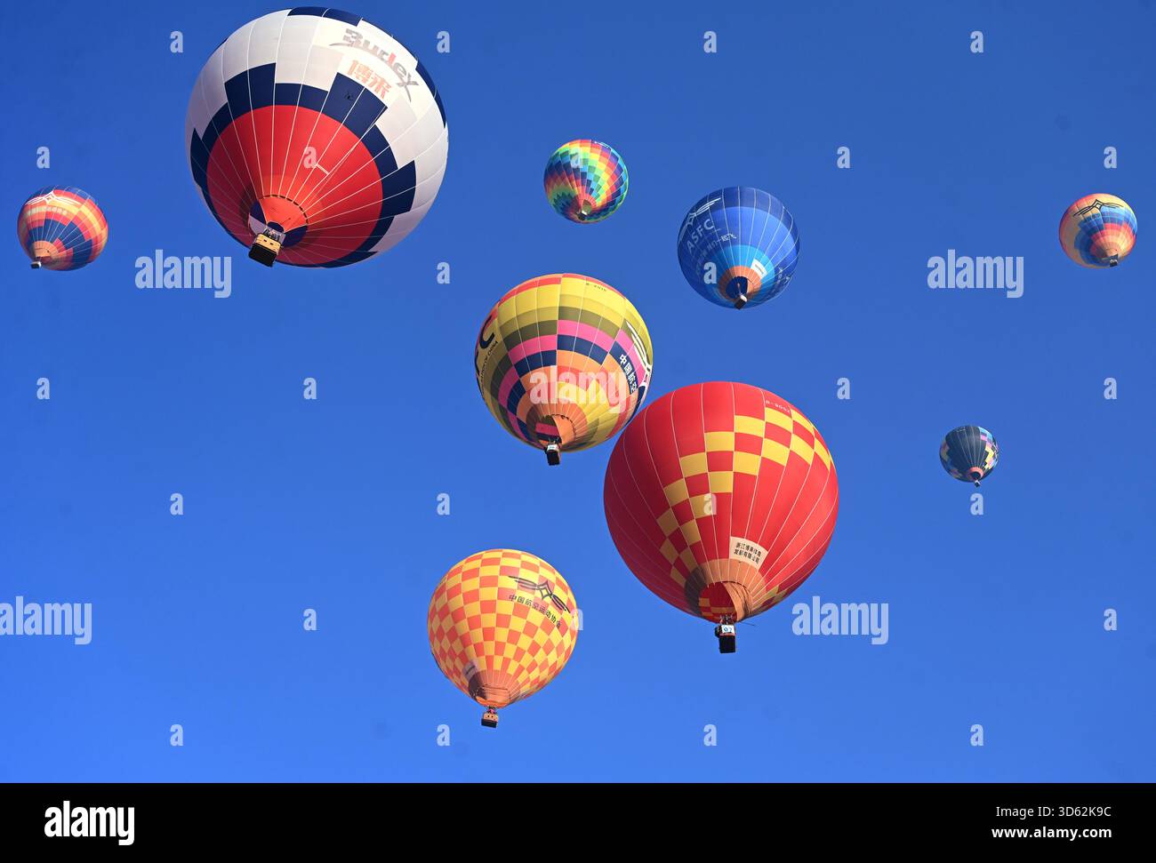 The 2025 National Hot Air Balloon Open kicks off in Jinhua City, east ...