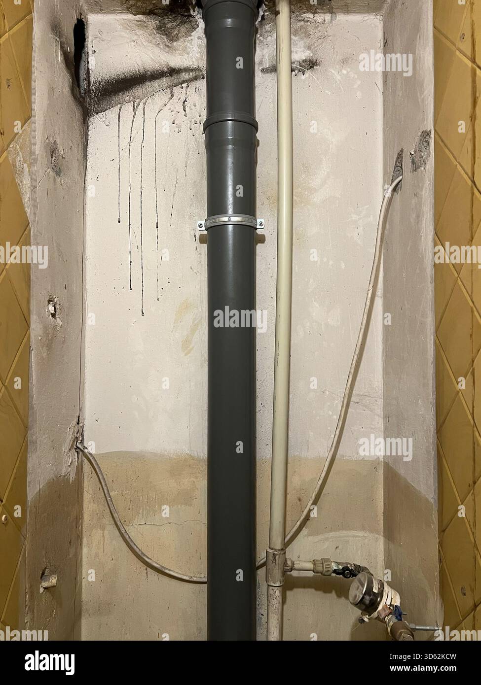 Failure to drain hi-res stock photography and images - Alamy