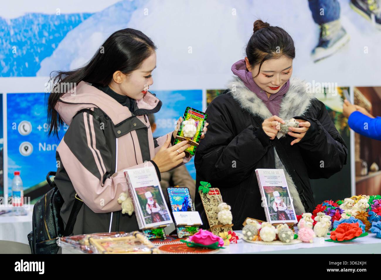 People visit the 19th Xinjiang Winter Tourism Industry Trade Expo in ...