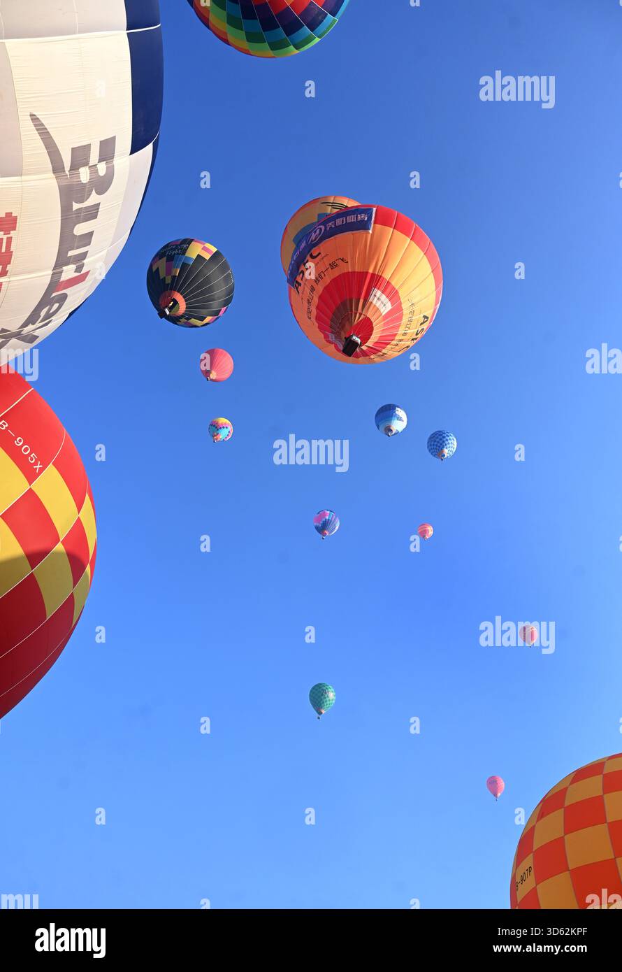 The 2025 National Hot Air Balloon Open kicks off in Jinhua City, east ...