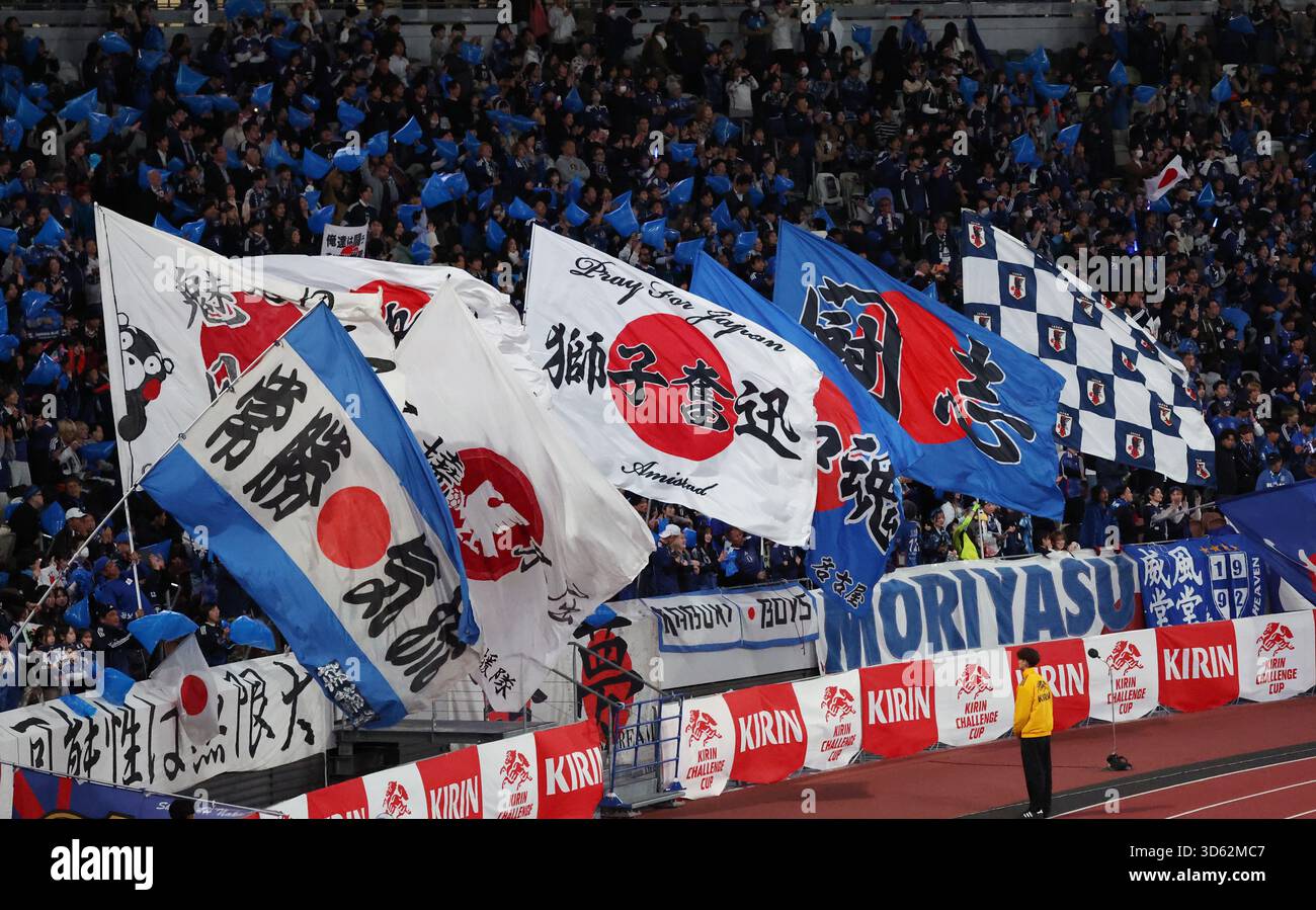 Supporters cheer for the Japan National Team before a football match ...
