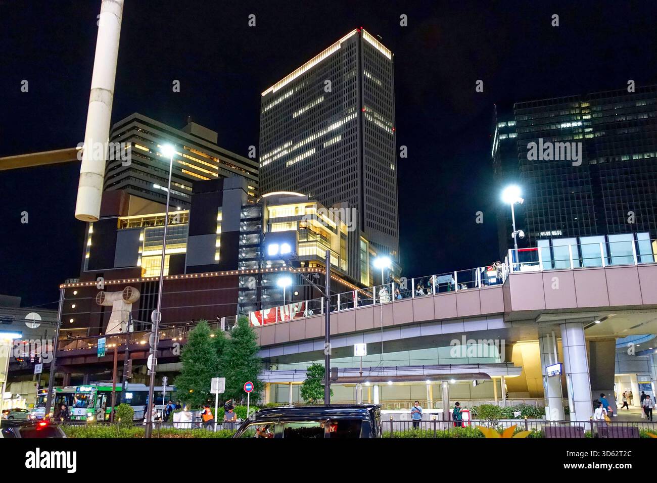 Osaka Station City with Osaka Umeda Twin Towers North and South in the ...