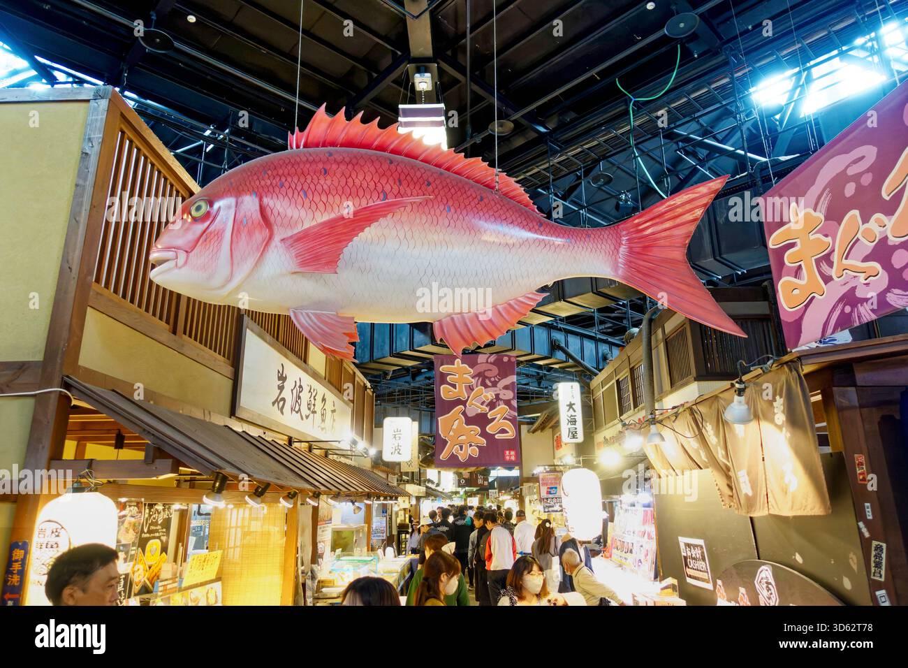 Customer shops red plastic hi-res stock photography and images - Alamy