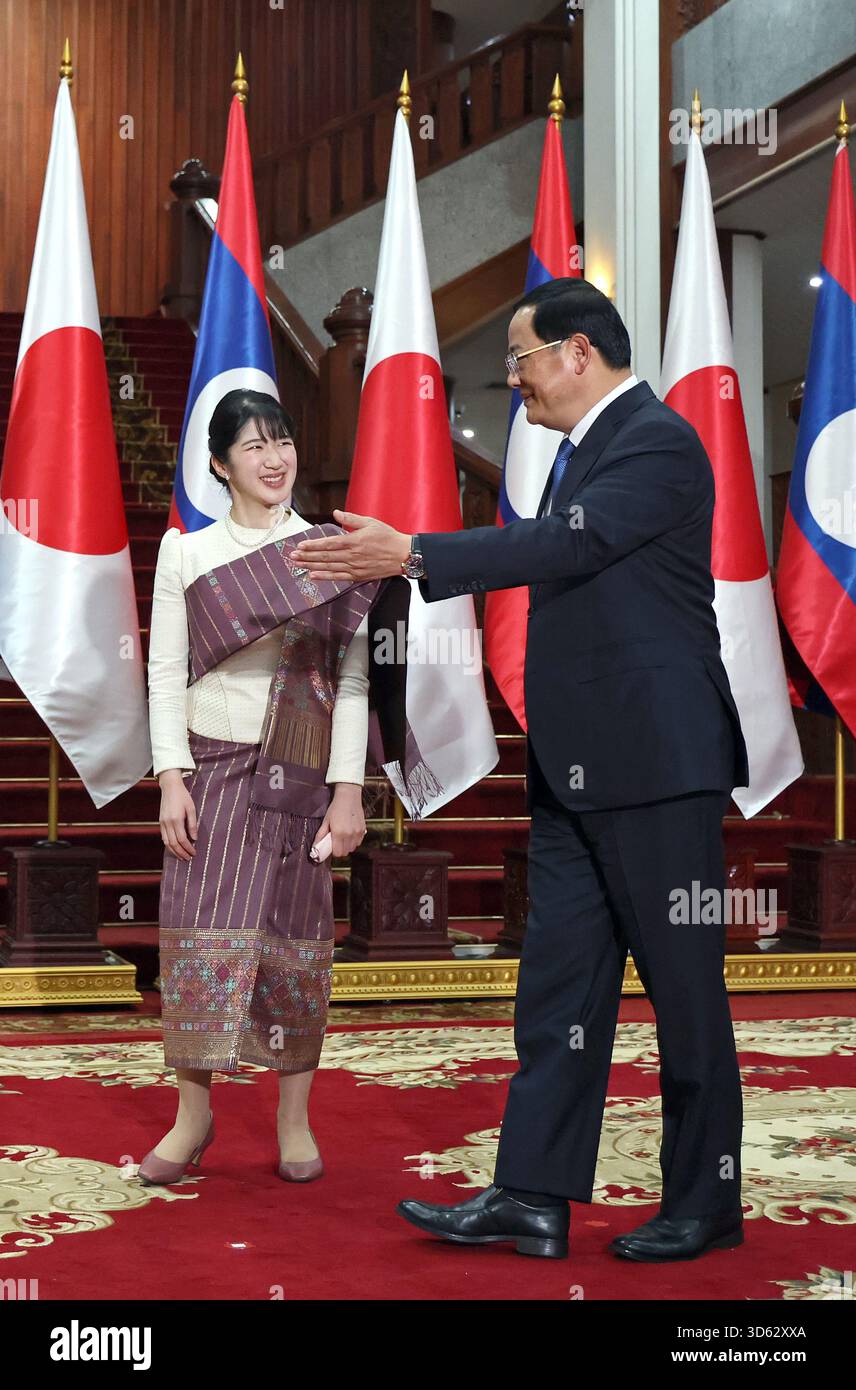 Lao Prime Minister Sonexay Siphandone welcomes Japanese Princess Aiko ...