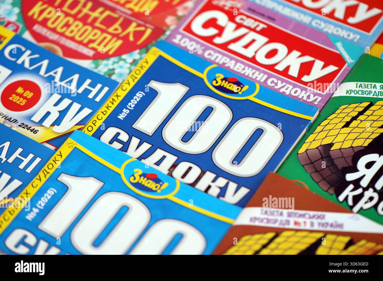 KYIV, UKRAINE - OCTOBER 18, 2025 Many magazines of japanese sudoku ...