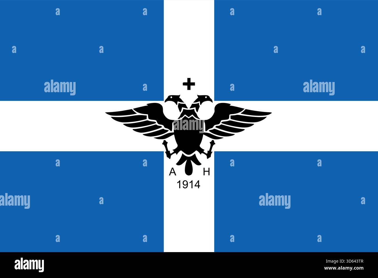 Historical flag of Northern Epirus, 1914. Blue cross on white field ...