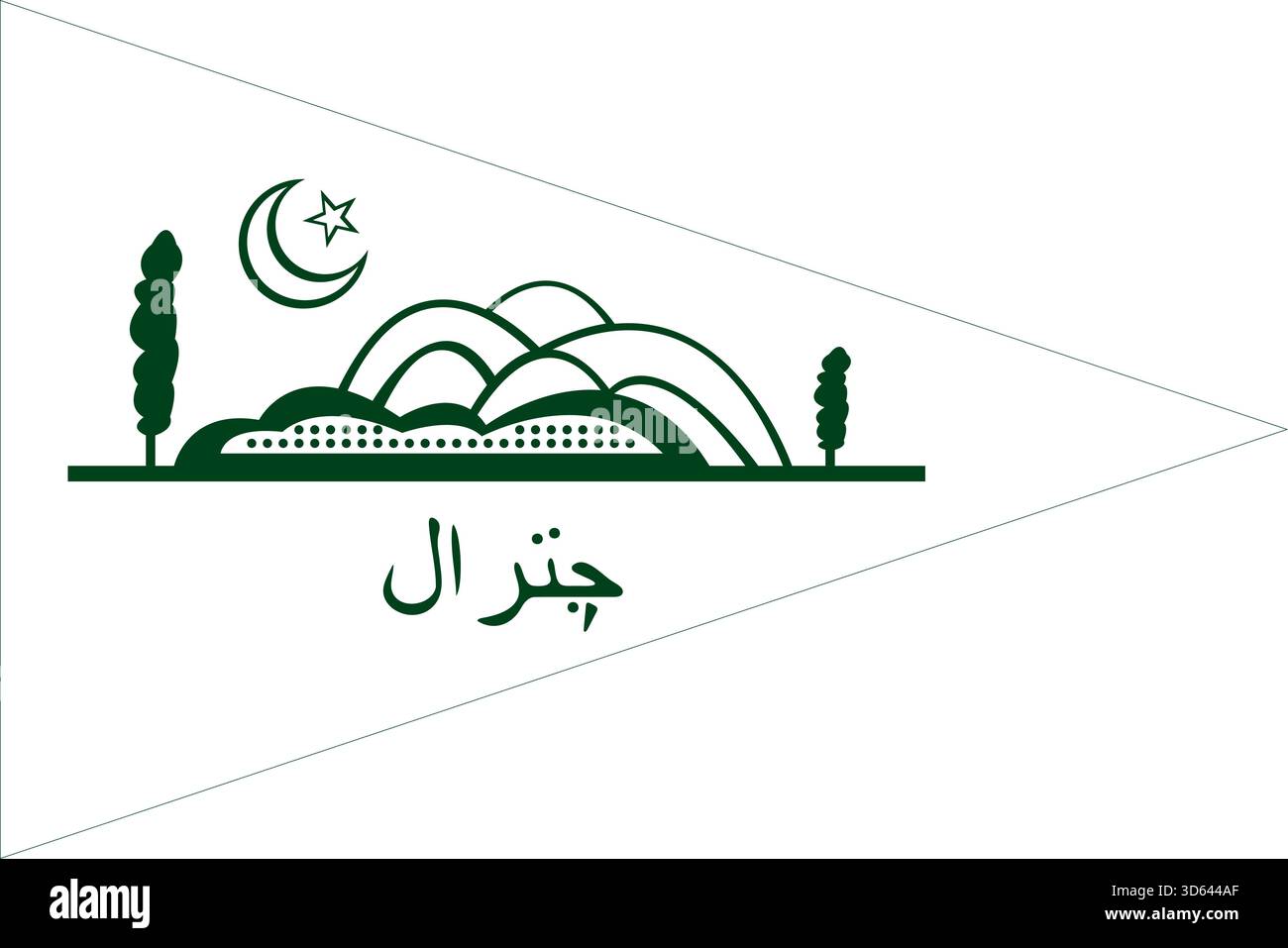 Historic green flag of the State of Chitral with crescent and star ...