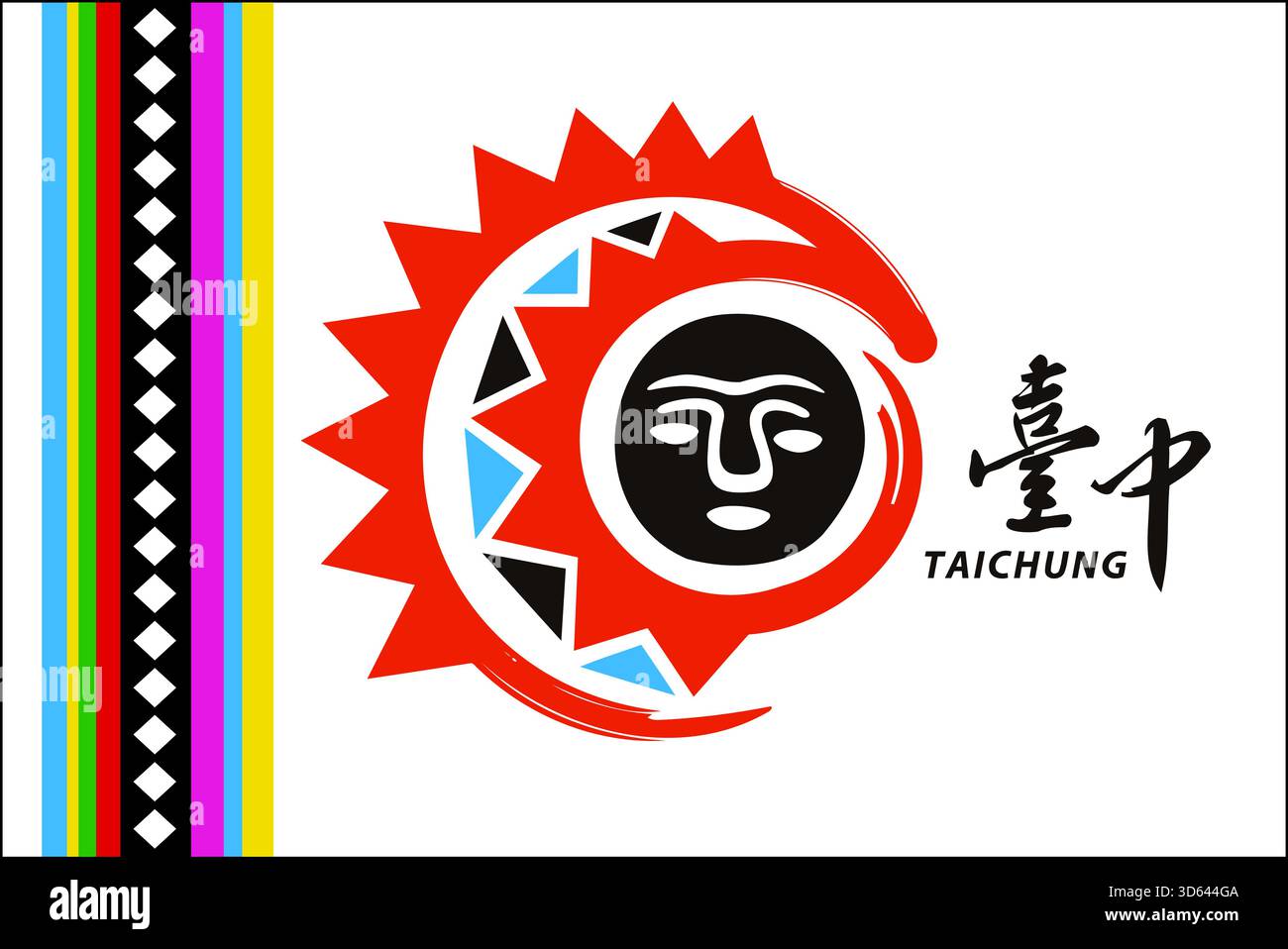 Taichung cultural banner Stock Vector Images - Alamy