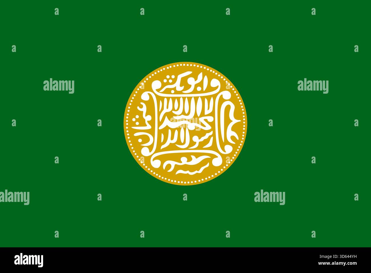 Flag of Khmers Kampuchea-Krom Federation (KKF) – Khmer Hạ Symbol, 3:5 ...