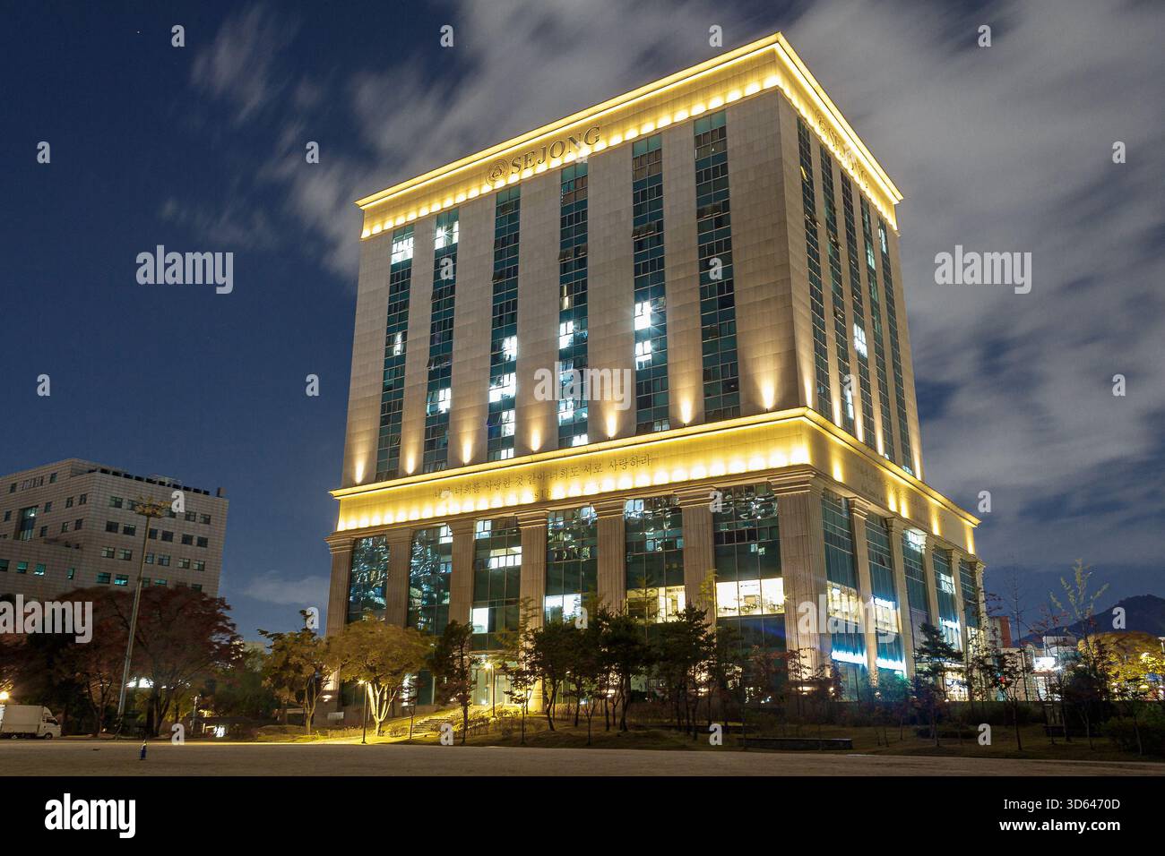 The Sejong University building in Seoul, South Korea, at night Stock ...