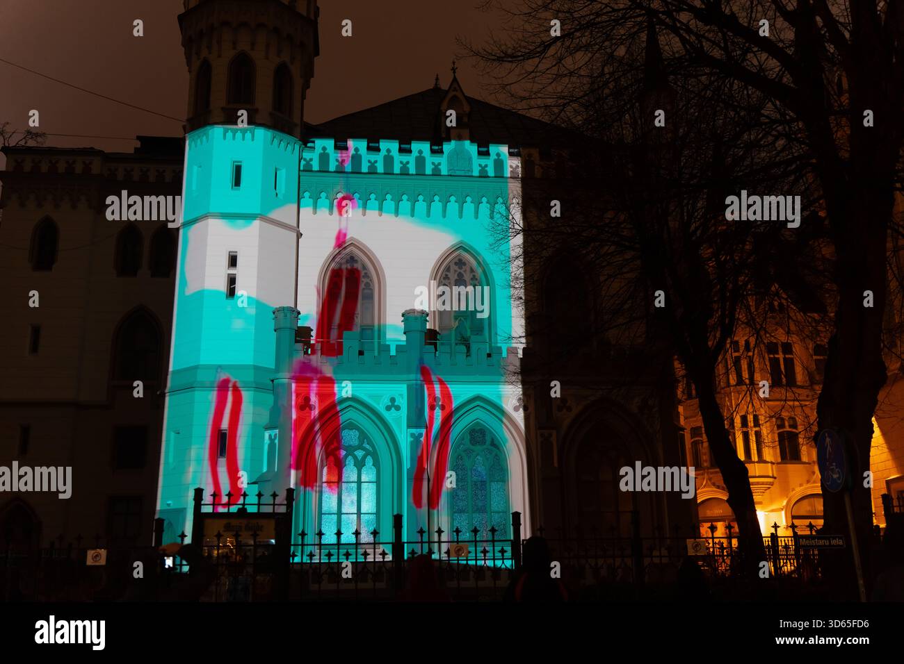 Projection mapping structure hi-res stock photography and images - Alamy