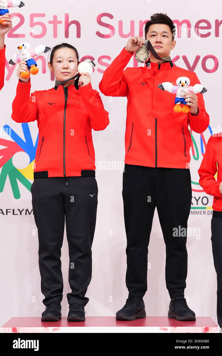 Wang Cong & Wang Zhe (CHN), NOVEMBER 18, 2025 - Table Tennis : Mix ...