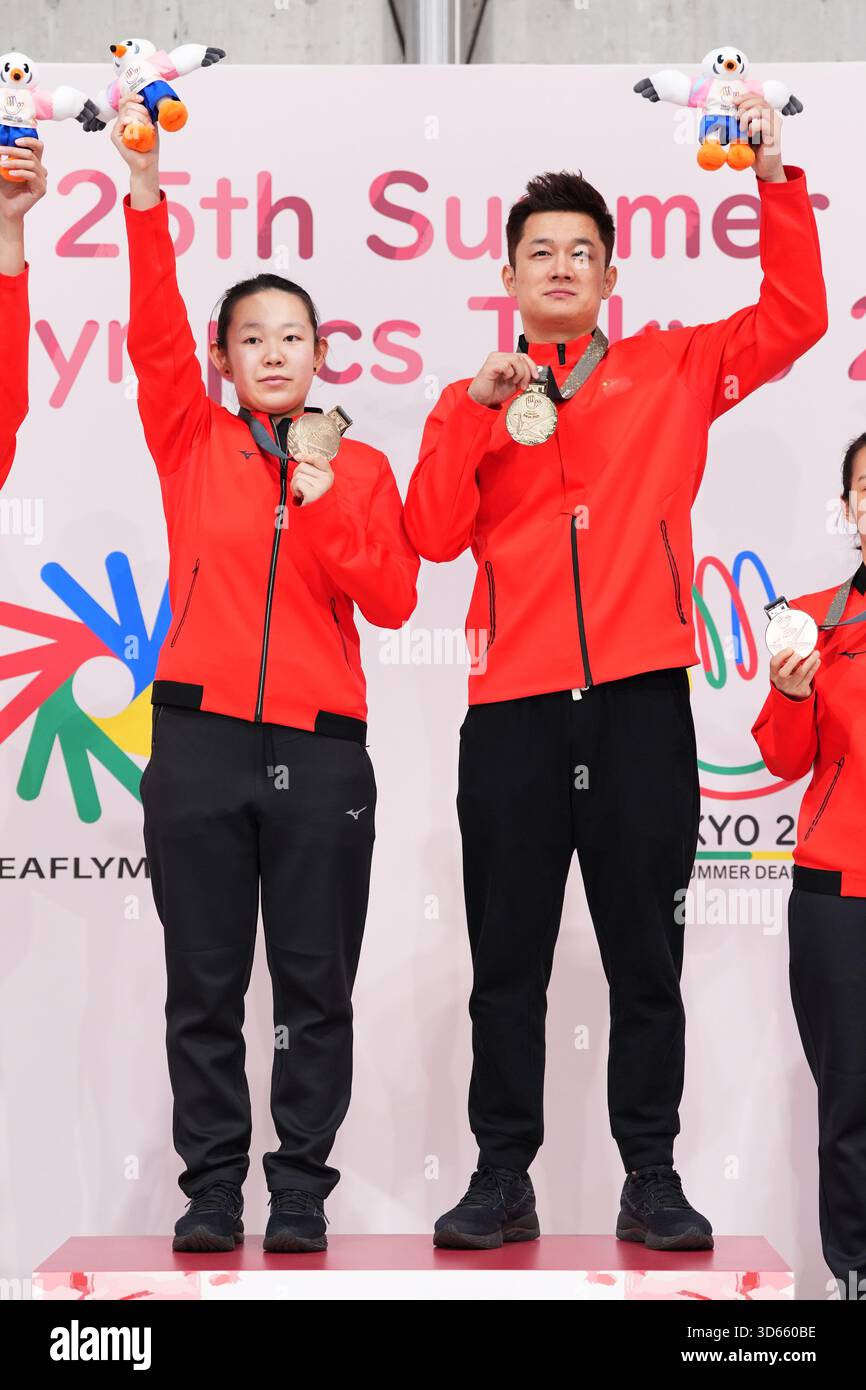 Wang Cong & Wang Zhe (CHN), NOVEMBER 18, 2025 - Table Tennis : Mix ...