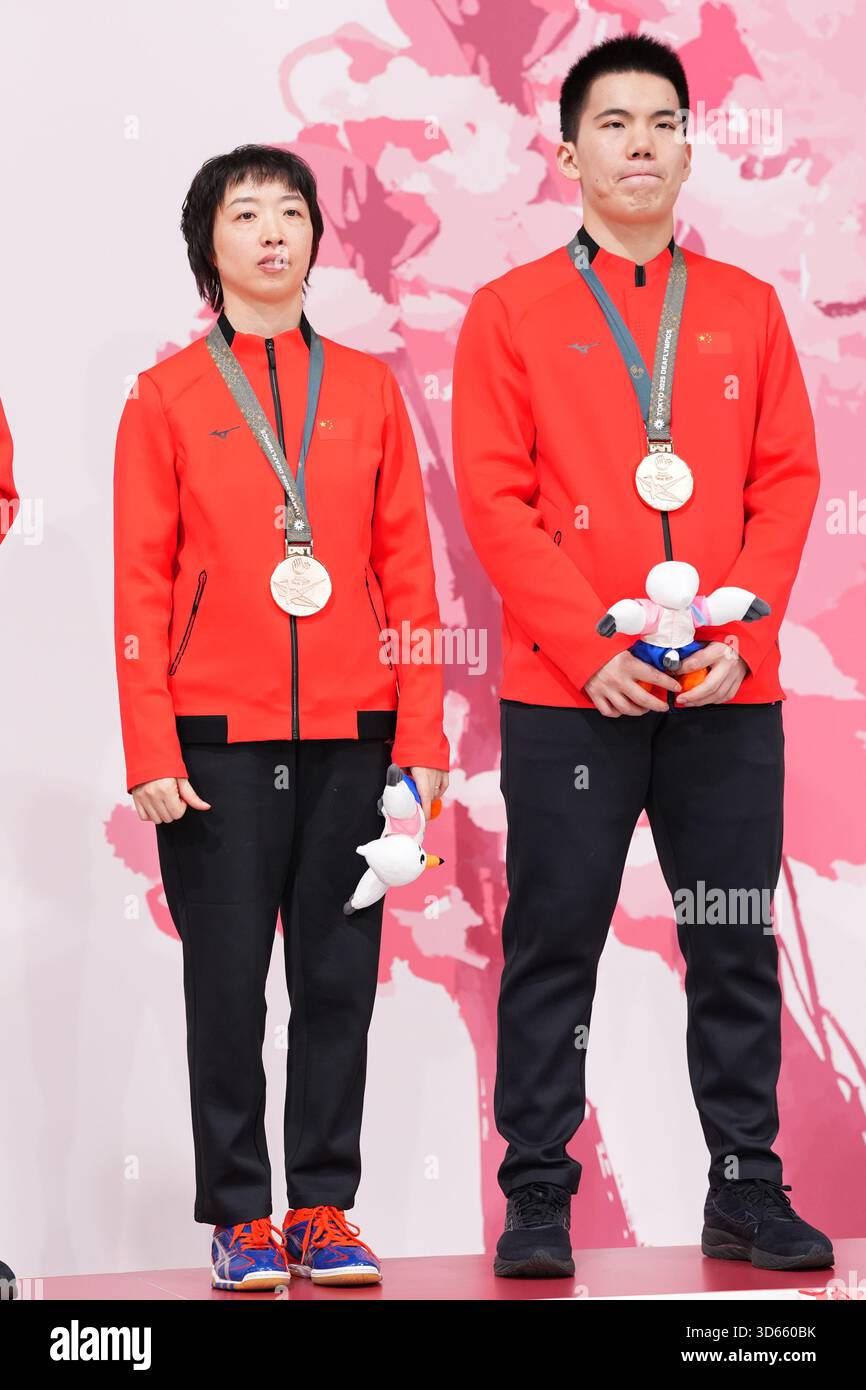 Lin Quan & Shi Ce (CHN), NOVEMBER 18, 2025 - Table Tennis : Mix Doubles ...