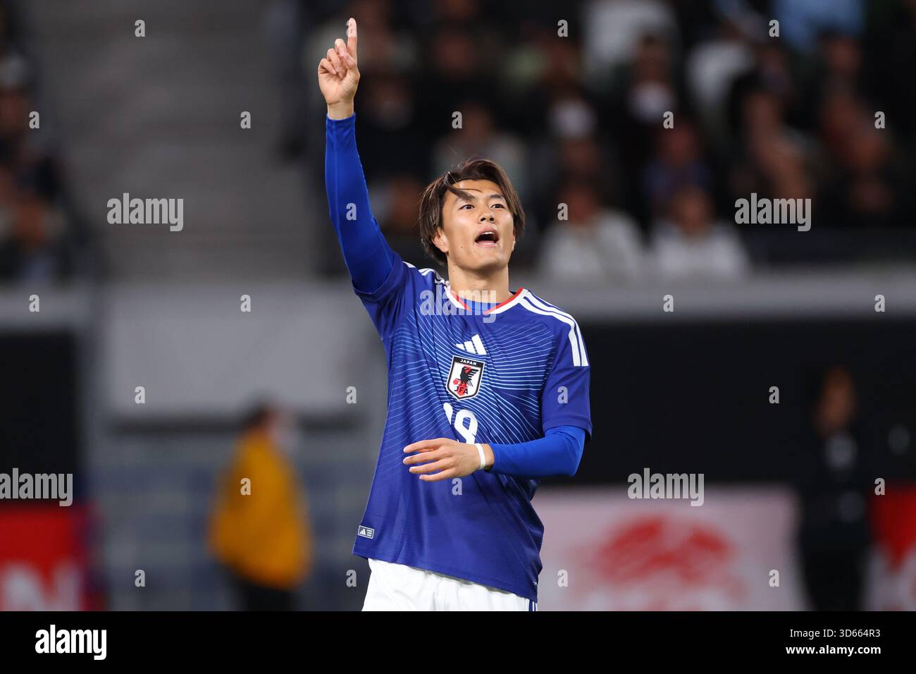 Koki Ogawa (JPN), NOVEMBER 18, 2025 - Football / Soccer : KIRIN Challenge Cup 2025 match between ...
