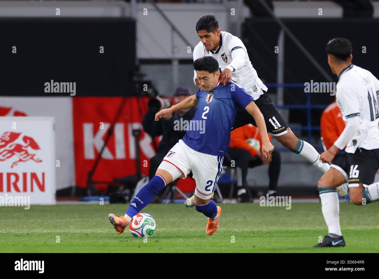 (L-R) Yukinari Sugawara (JPN), Fernando NAVA (BOL), NOVEMBER 18, 2025 ...