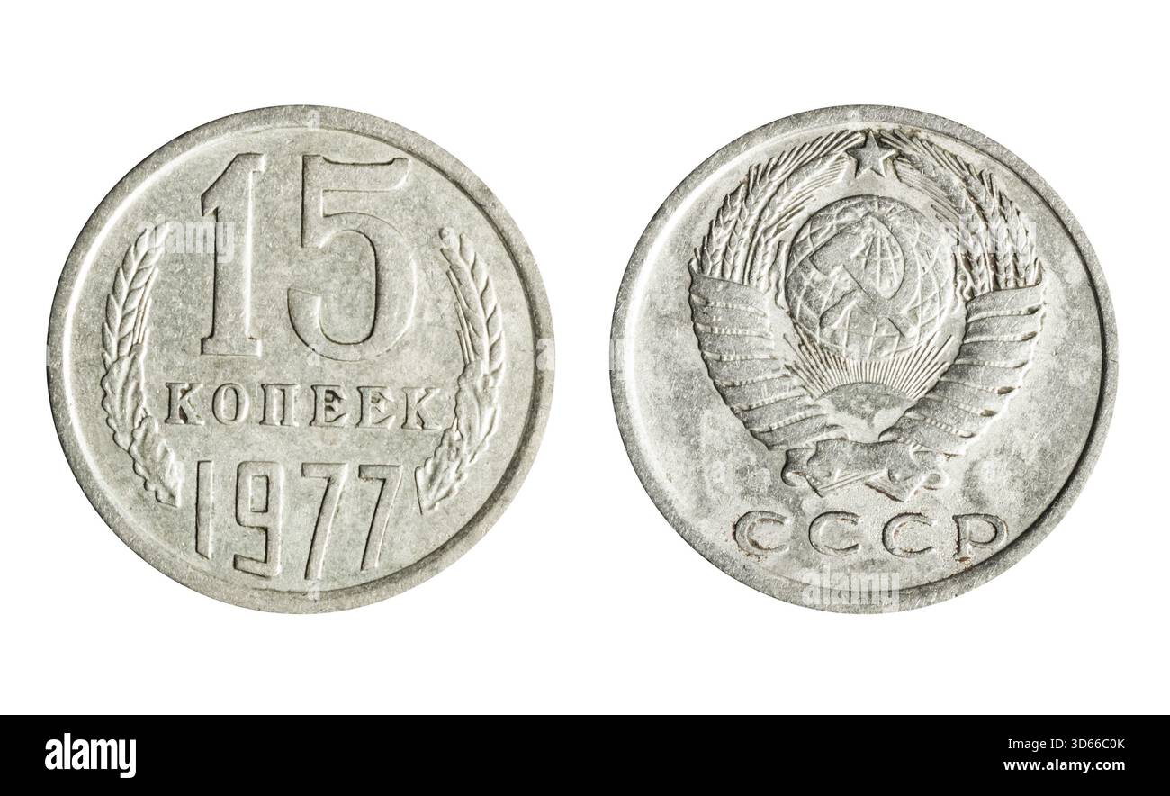 Isolated photo of 15 kopek ussr 1977 coin obverse and reverse on white ...