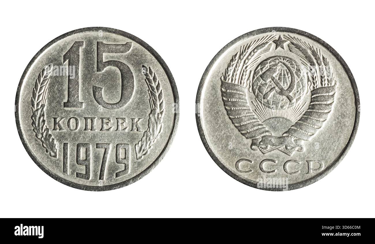 Isolated photo of 15 kopek ussr 1979 coin obverse and reverse on white ...