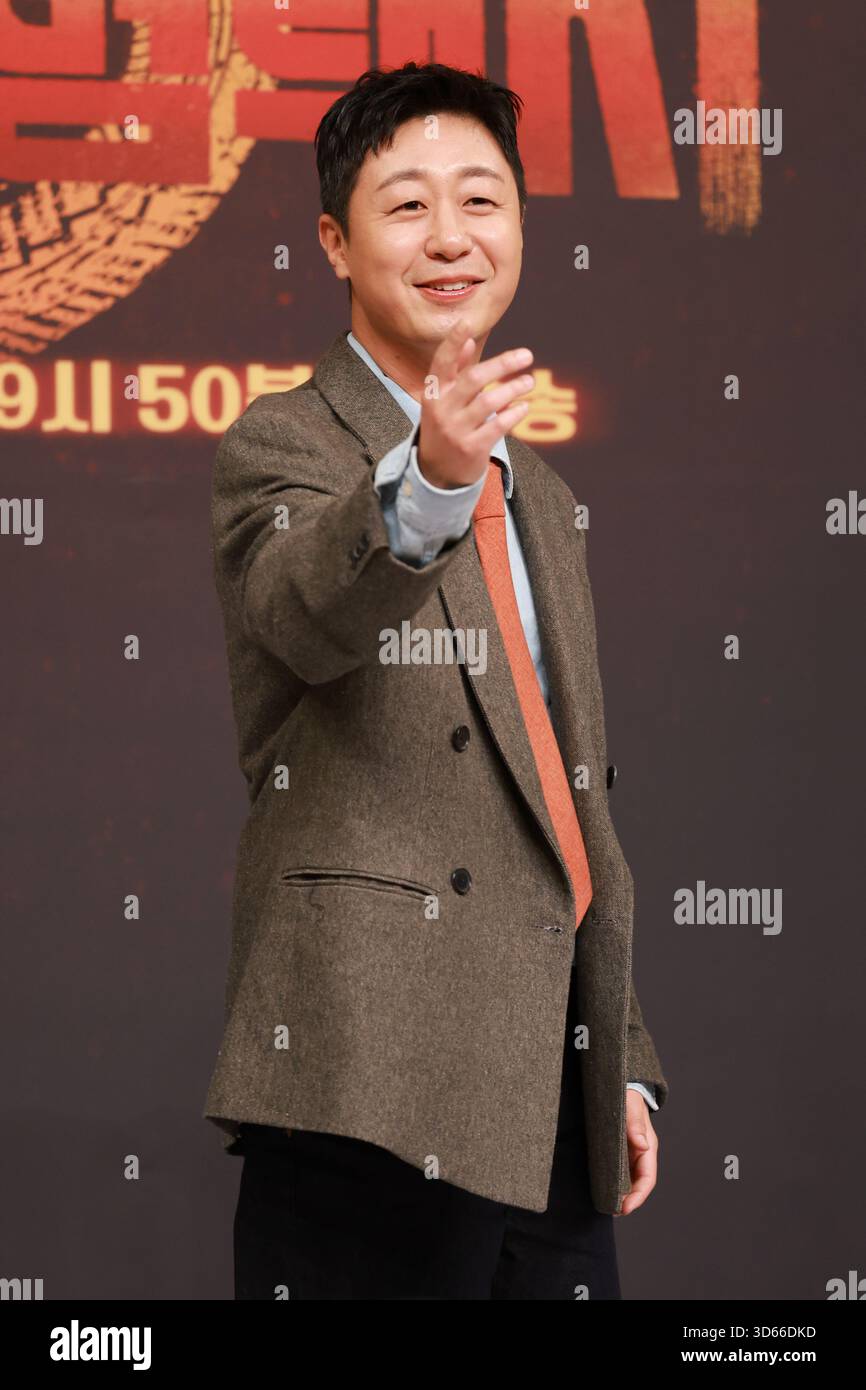 S. Korean actor Bae Yoo-ram South Korean actor Bae Yoo-ram, who stars ...