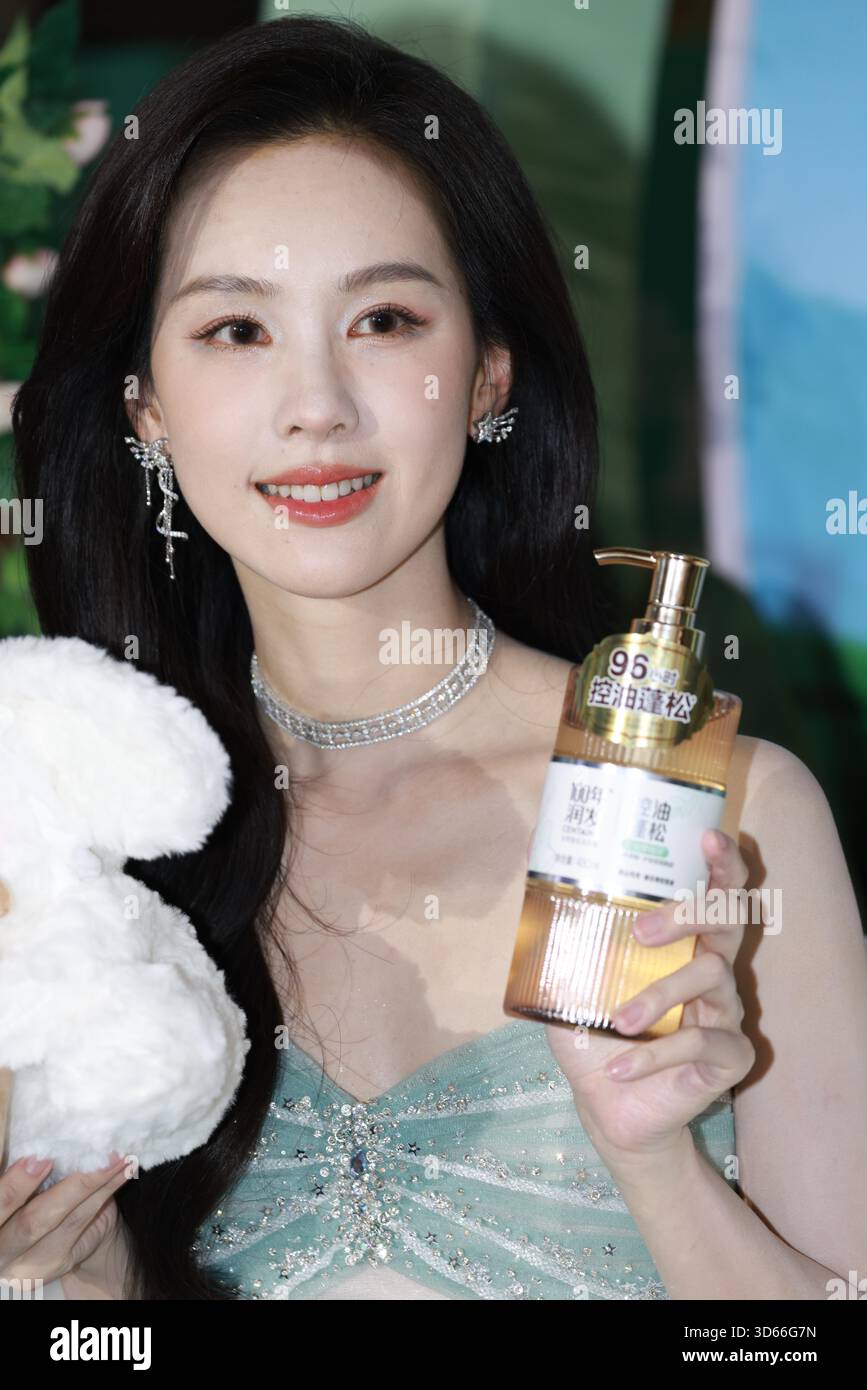 Chinese actress Chen Duling attends an activity in Shenzhen City, south ...