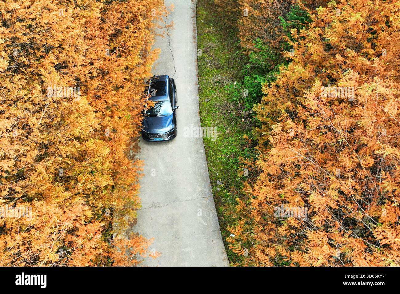Aerial photo shows the early winter scenery in Youyang County ...