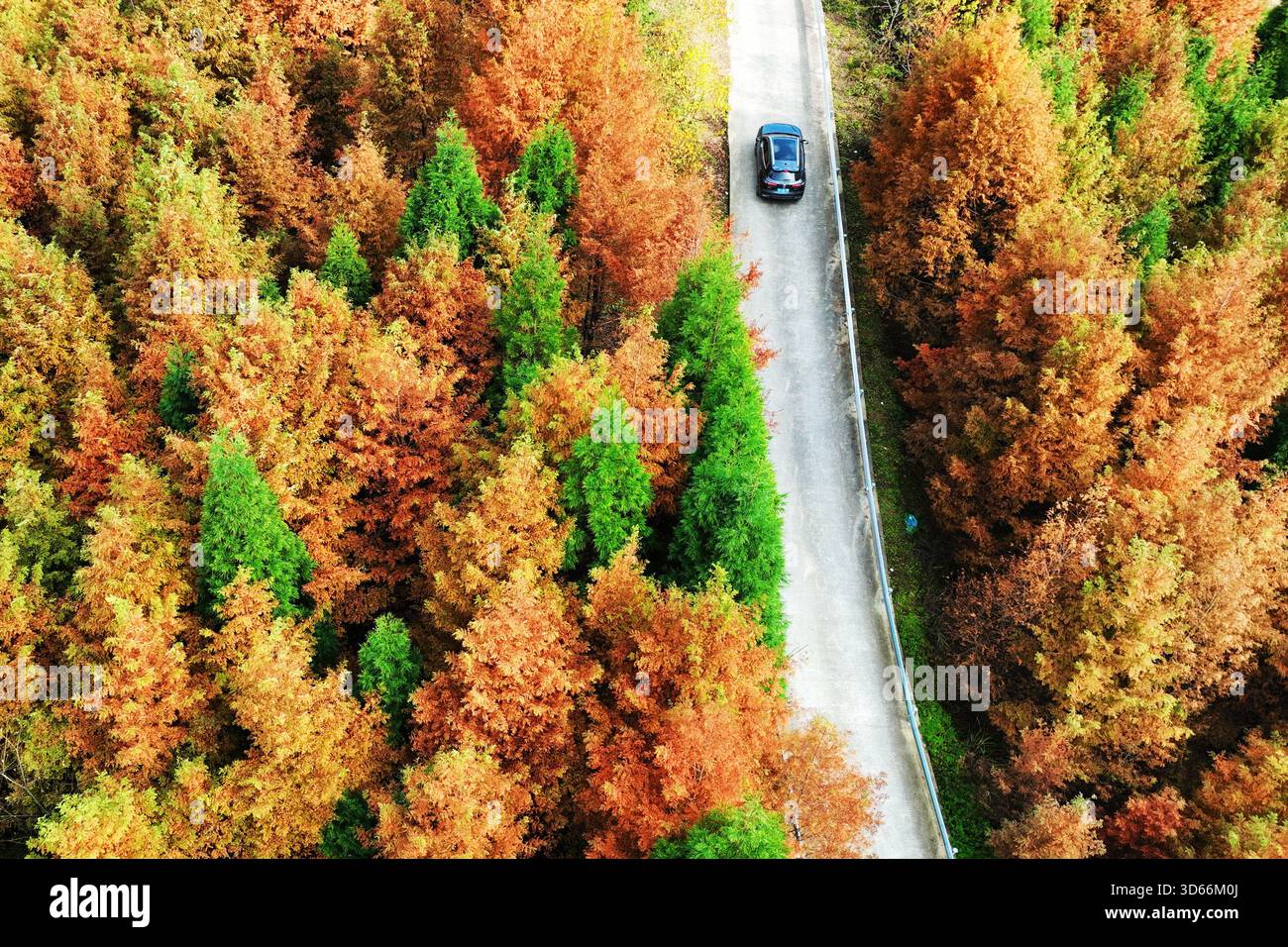 Aerial photo shows the early winter scenery in Youyang County ...