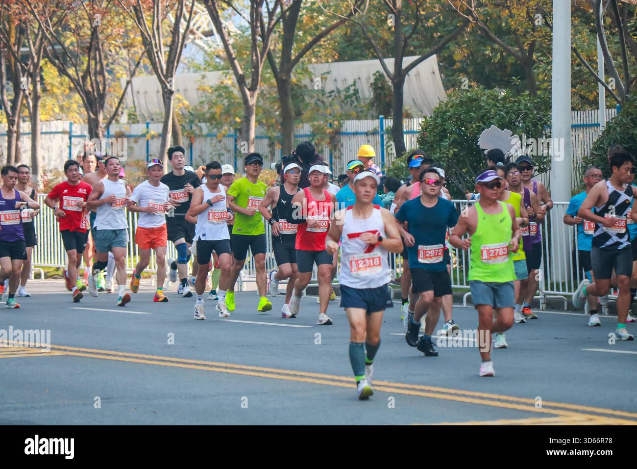The 2025 Optics Valley Marathon kicks off in Wuhan City, central China ...