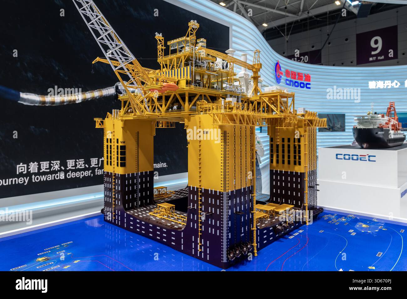 The 27th China High-Tech Fair is held in Shenzhen City, south China's ...