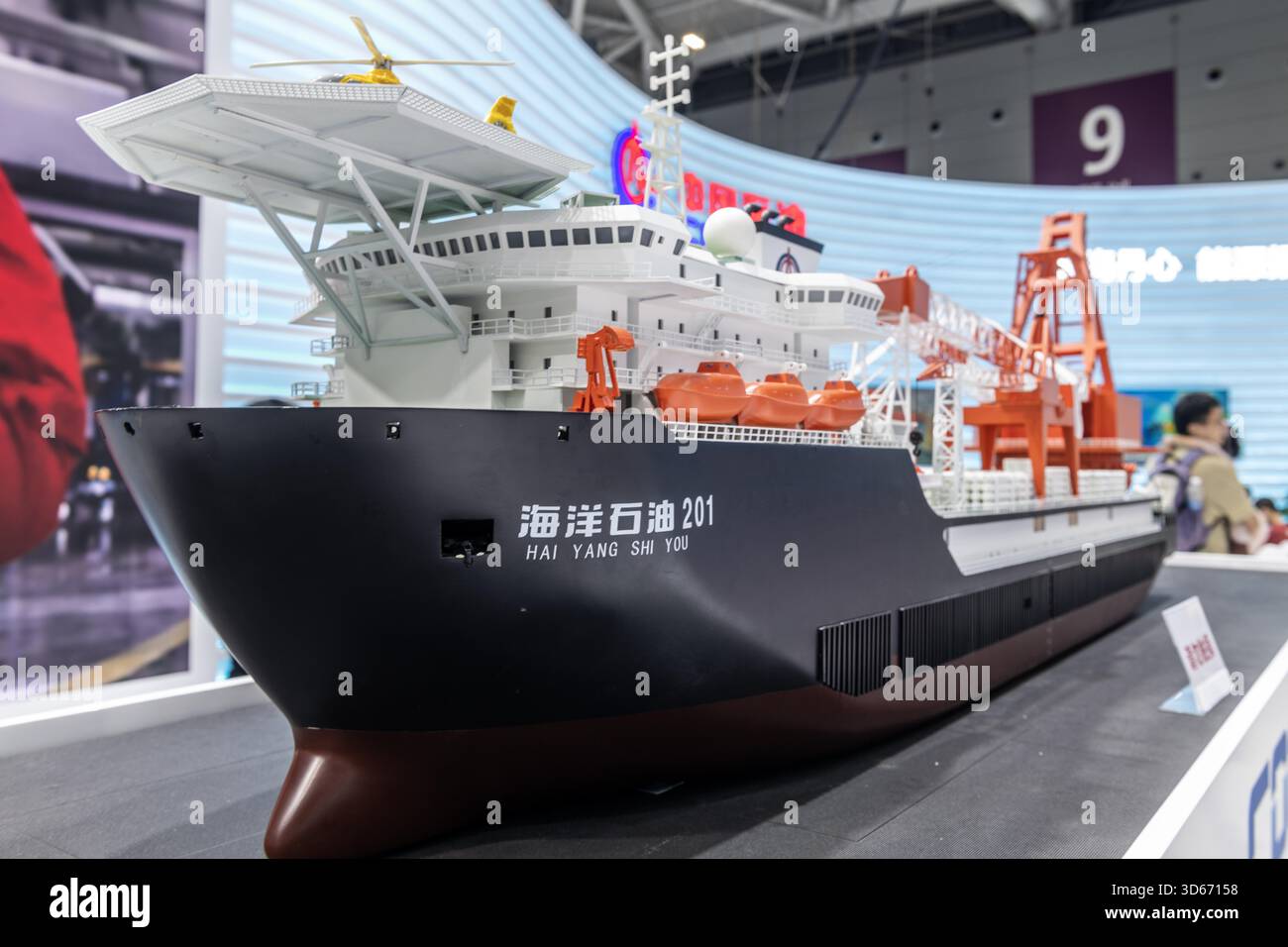 The 27th China High-Tech Fair is held in Shenzhen City, south China's ...