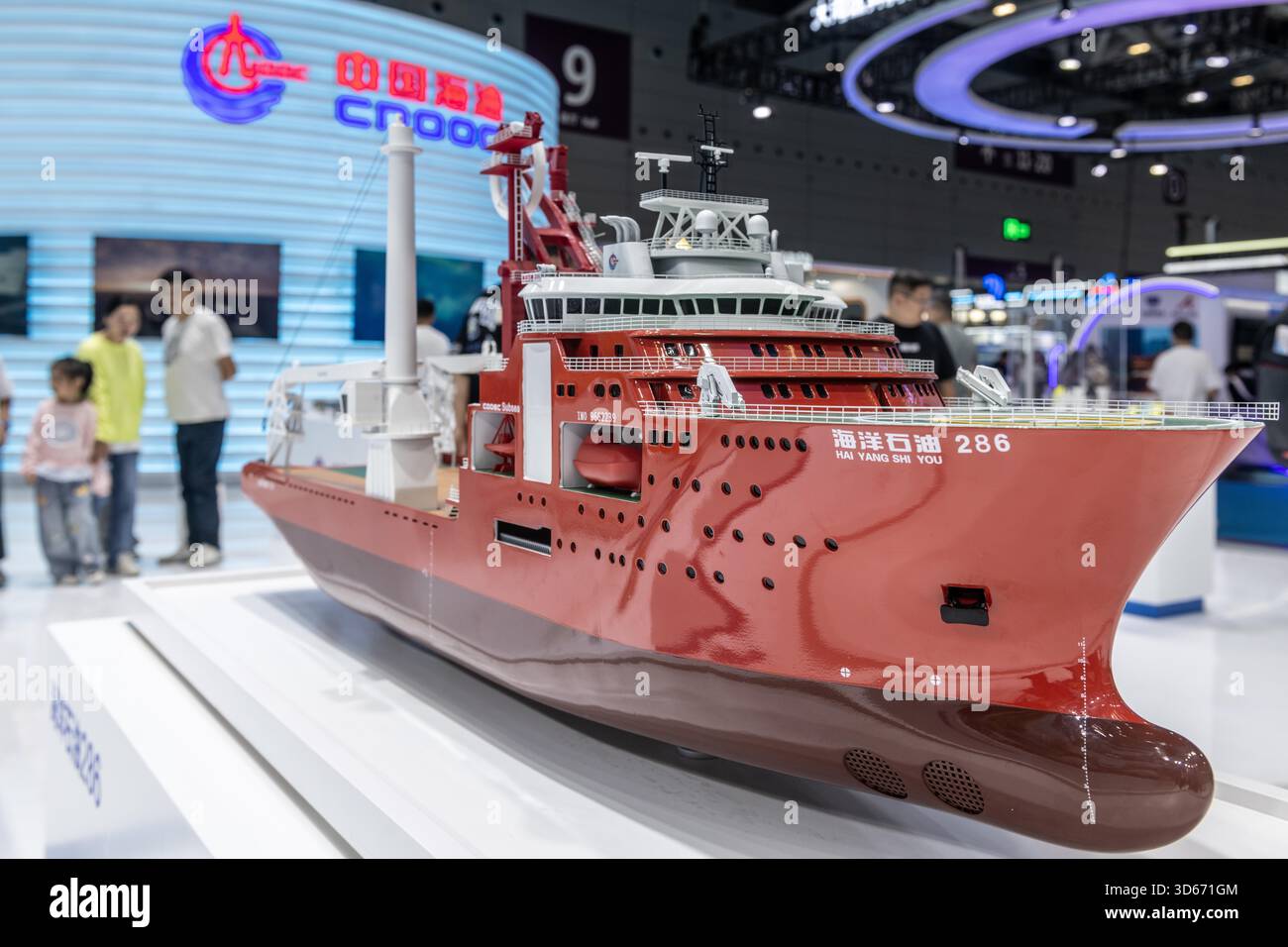 The 27th China High-Tech Fair is held in Shenzhen City, south China's ...