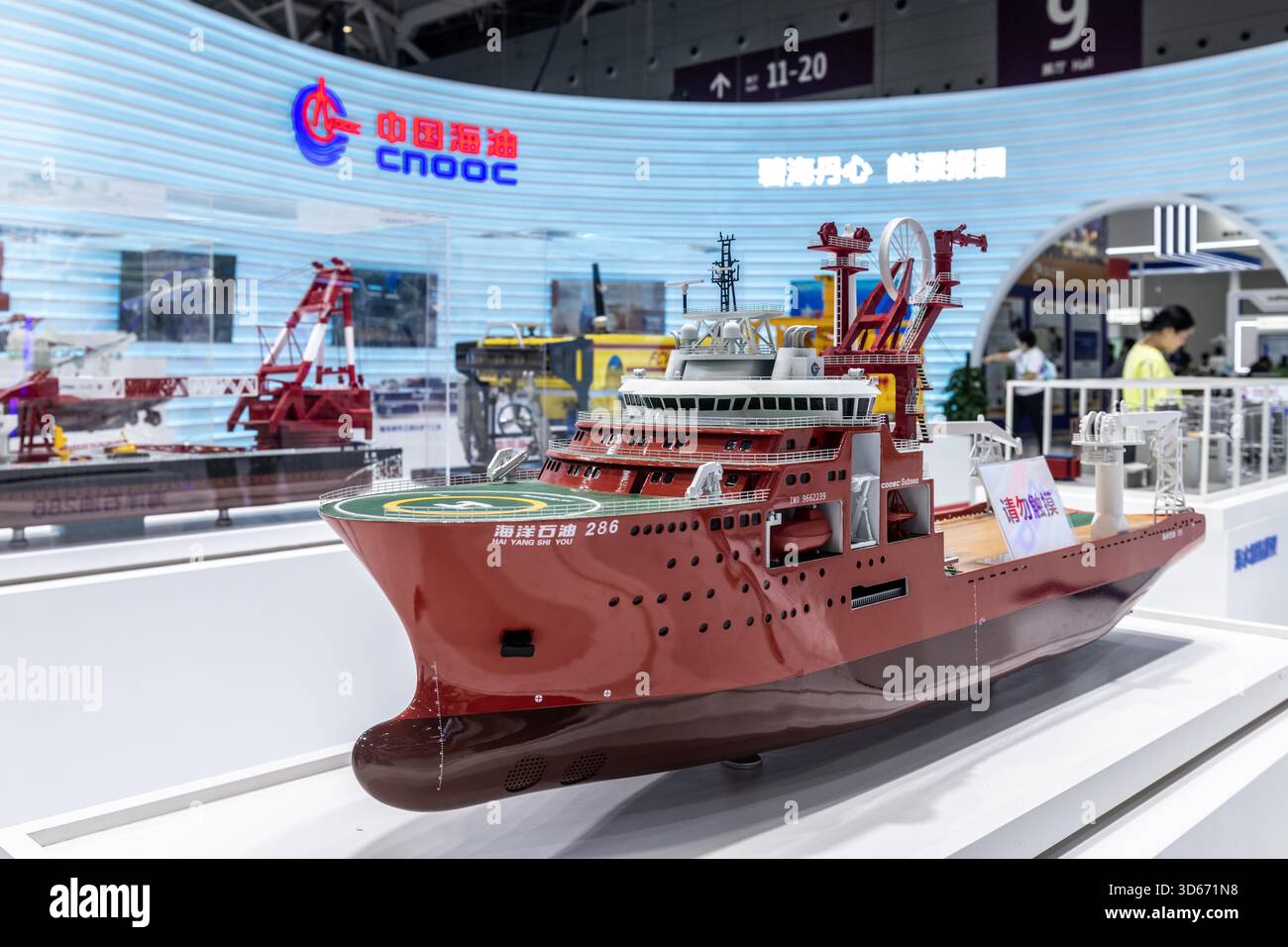 The 27th China High-Tech Fair is held in Shenzhen City, south China's ...