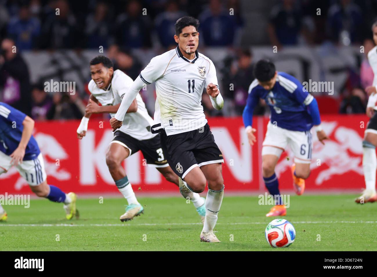 Japan National Stadium, Tokyo, Japan. 18th Nov, 2025. Fernando NAVA ...