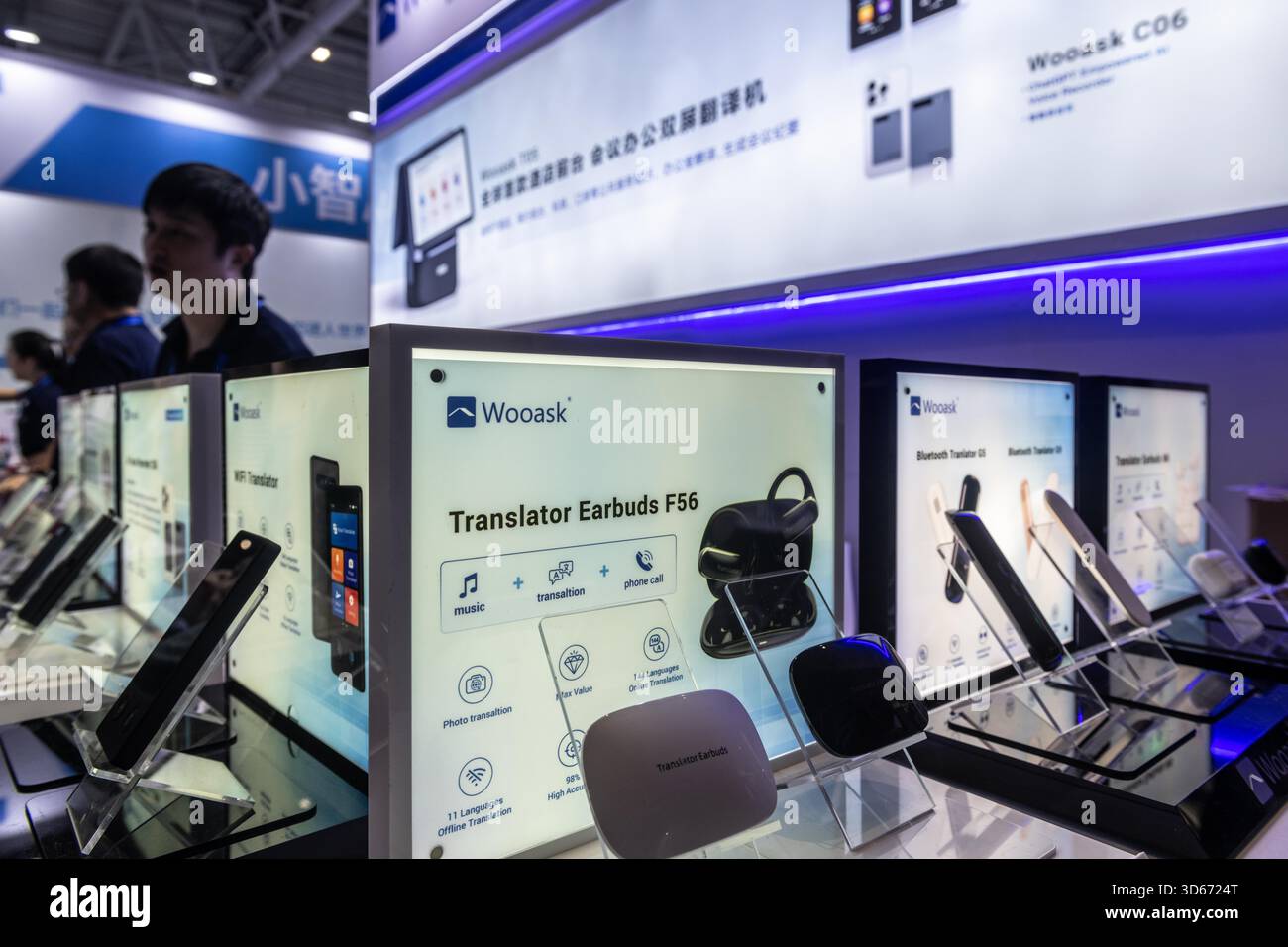 The 27th China High-Tech Fair is held in Shenzhen City, south China's ...