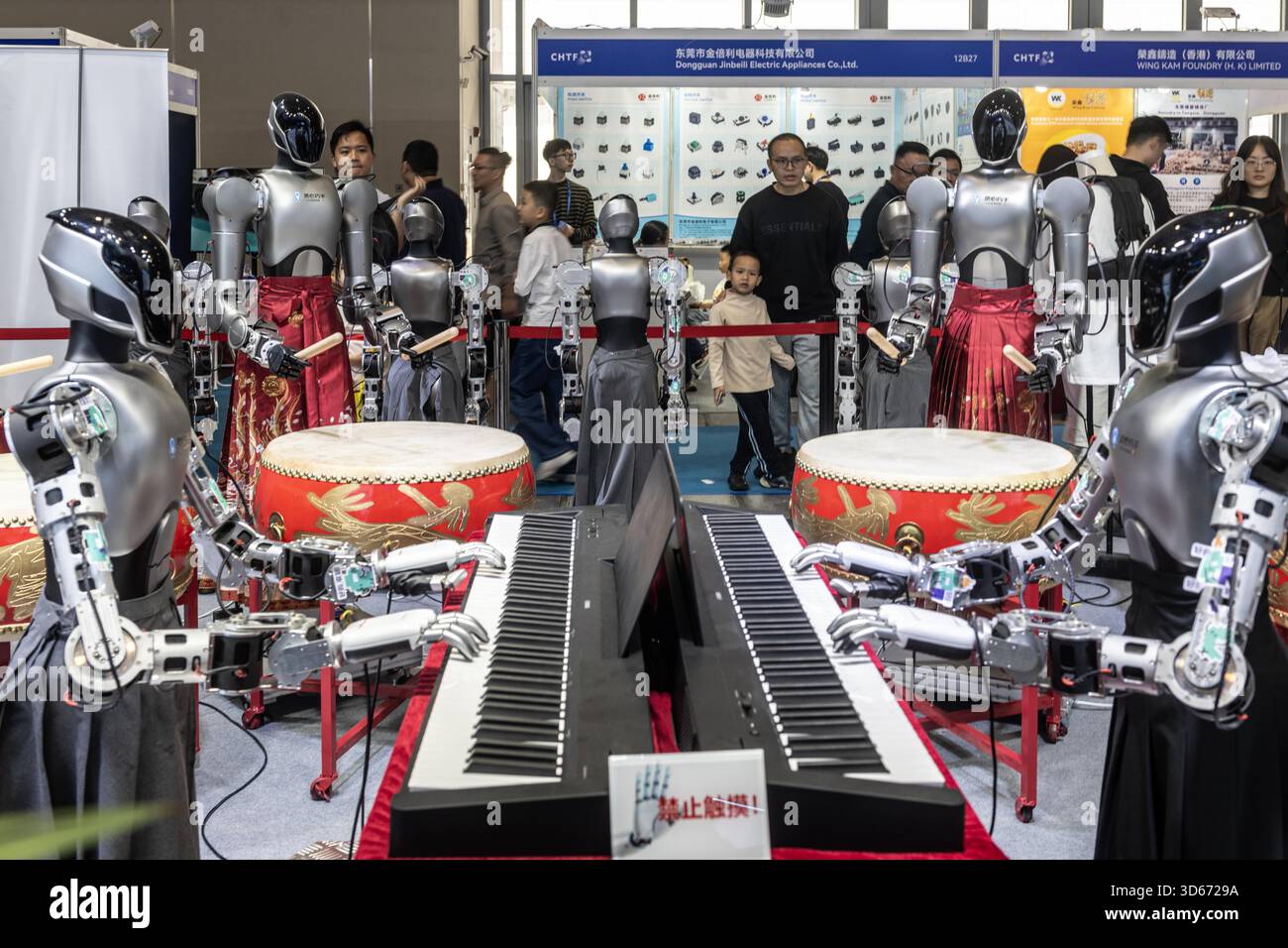 The 27th China High-Tech Fair is held in Shenzhen City, south China's ...