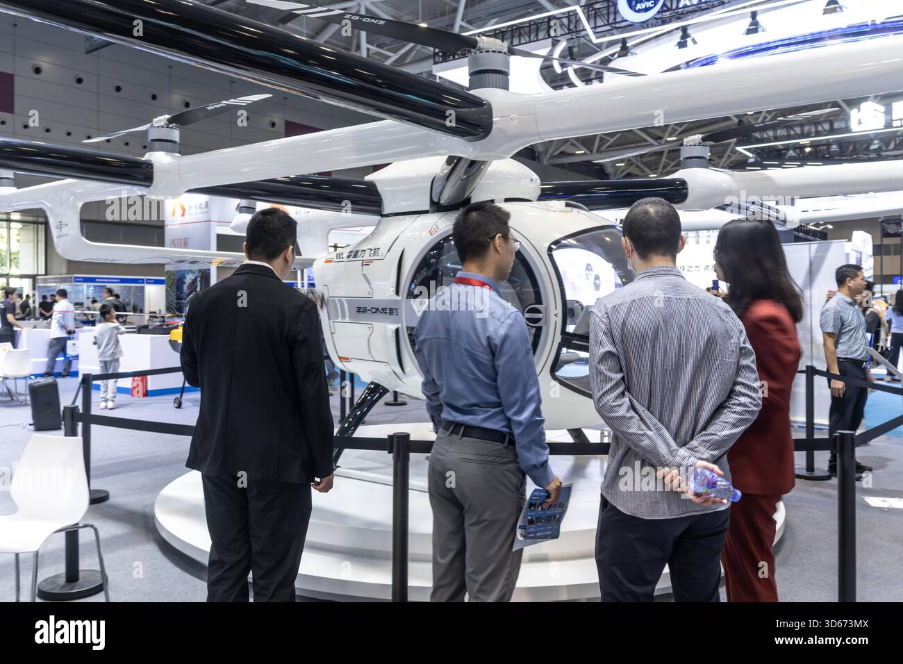 The 27th China High-Tech Fair is held in Shenzhen City, south China's ...