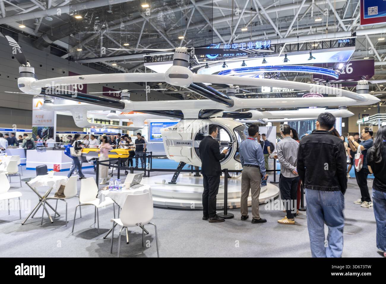 The 27th China High-Tech Fair is held in Shenzhen City, south China's ...