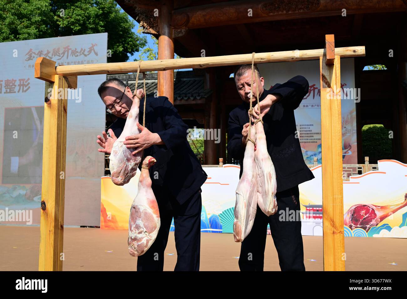 The 2025 Jinhua Ham Salting Ceremony is held in Jinhua City, east China ...