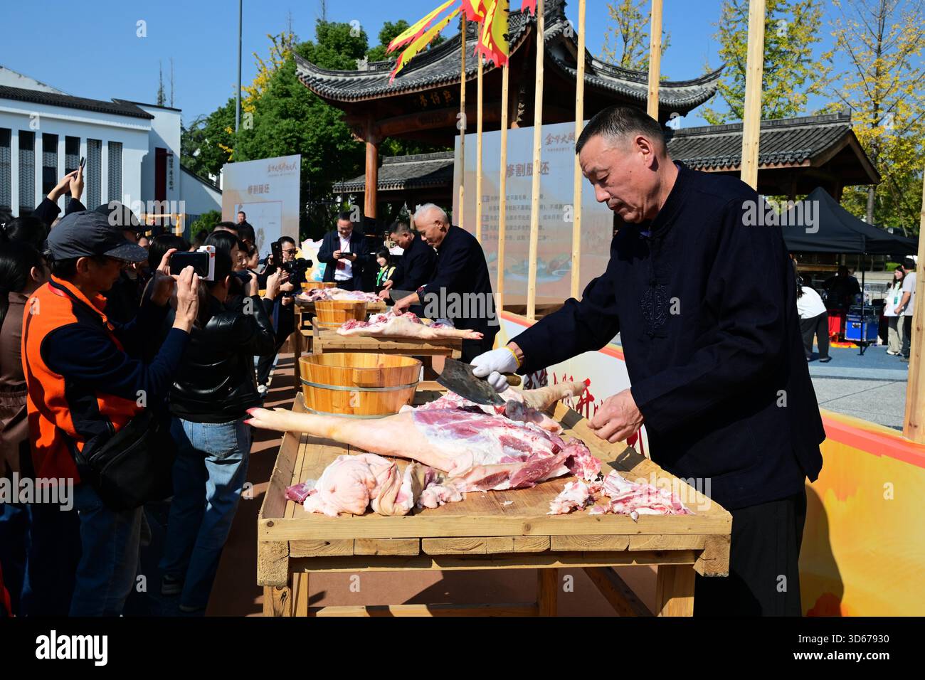 The 2025 Jinhua Ham Salting Ceremony is held in Jinhua City, east China ...