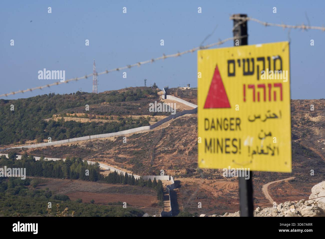 A wall, part of the border with Lebanon, in northern Israel, Wednesday ...