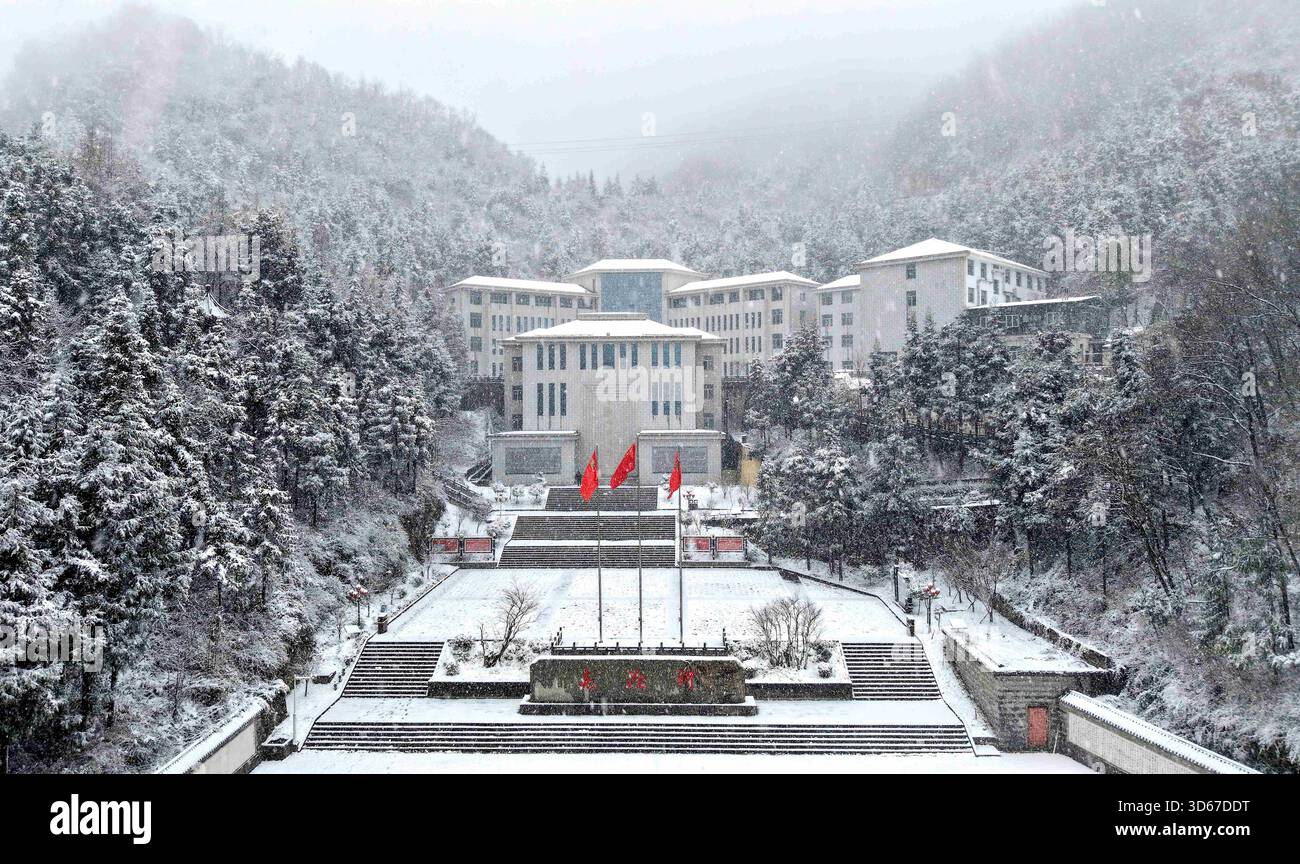 Snow scenery in Xiangyang City, central China's Hubei Province, 17 ...