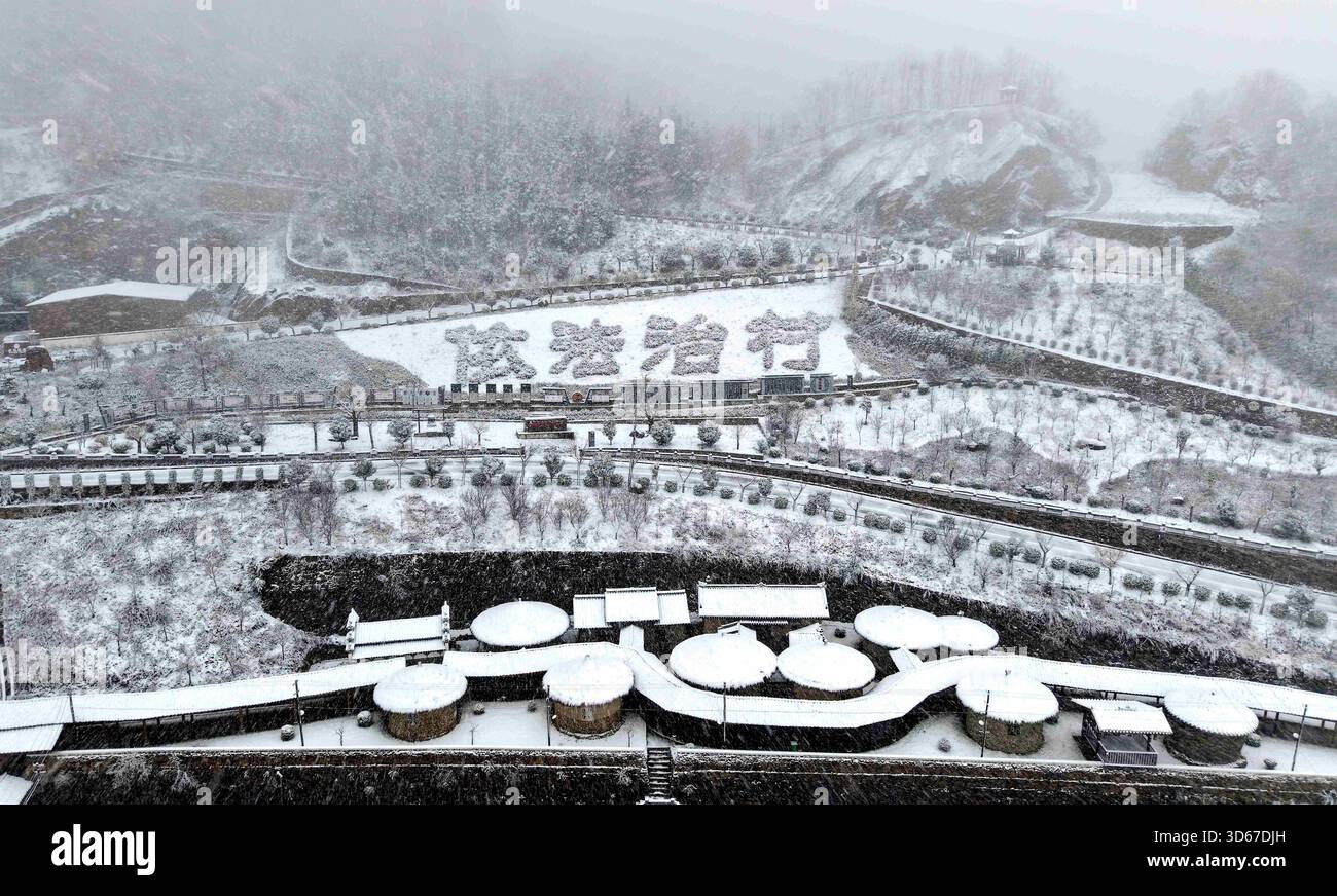 Snow scenery in Xiangyang City, central China's Hubei Province, 17 ...