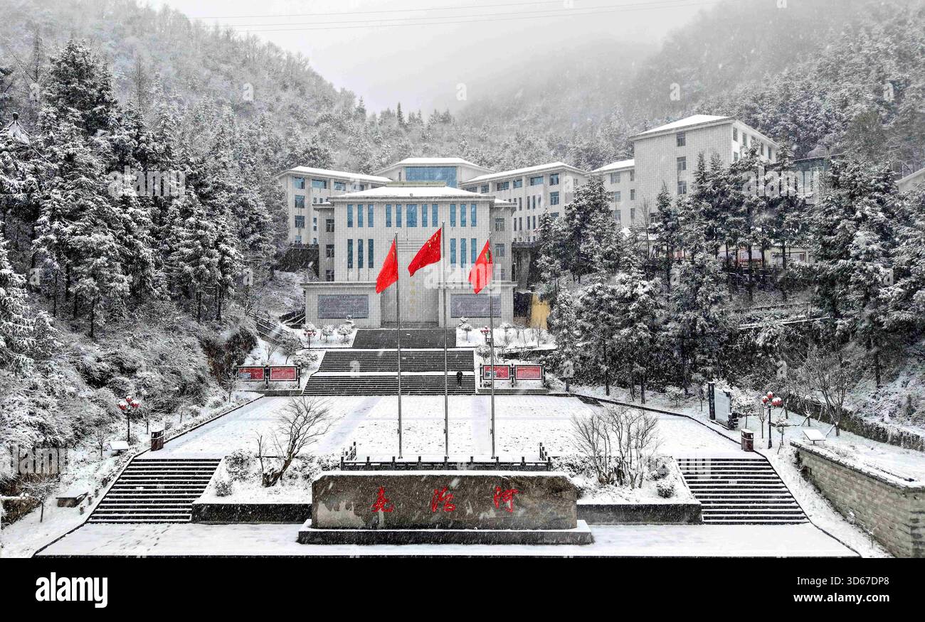 Snow scenery in Xiangyang City, central China's Hubei Province, 17 ...